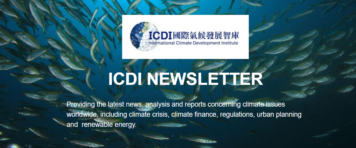 International Climate Development Institute – SDGS13